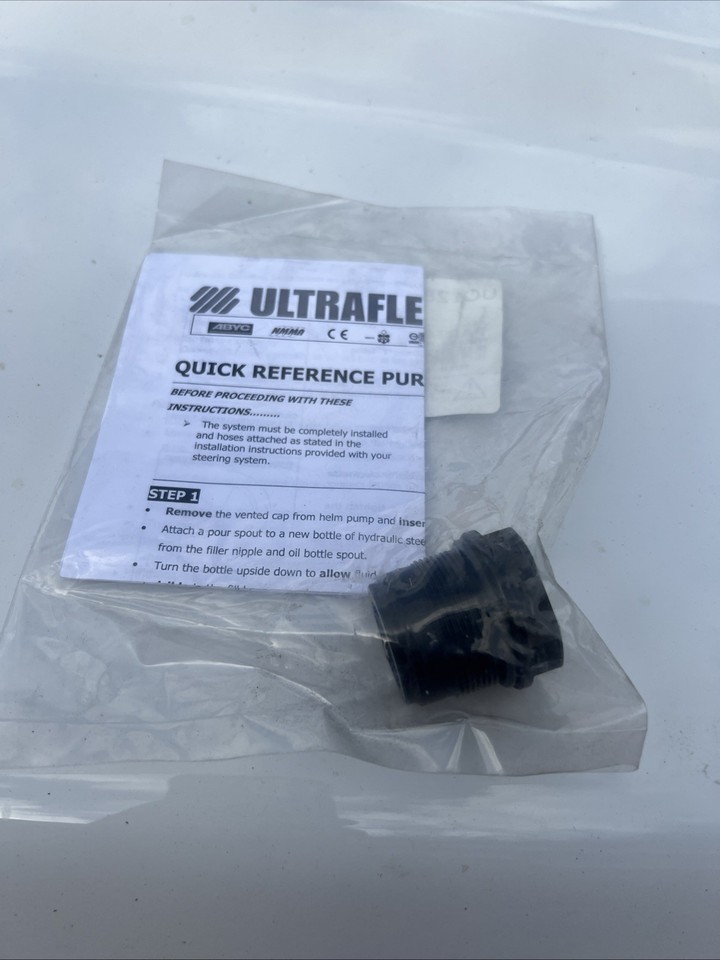 Uflex UC128ENDCAP End Cap Seal Hydraulic Steering Cylinder UC128OBF ...