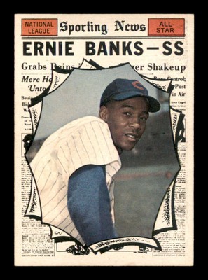 1961 Topps #575 Ernie Banks AS NM X3435099 | eBay