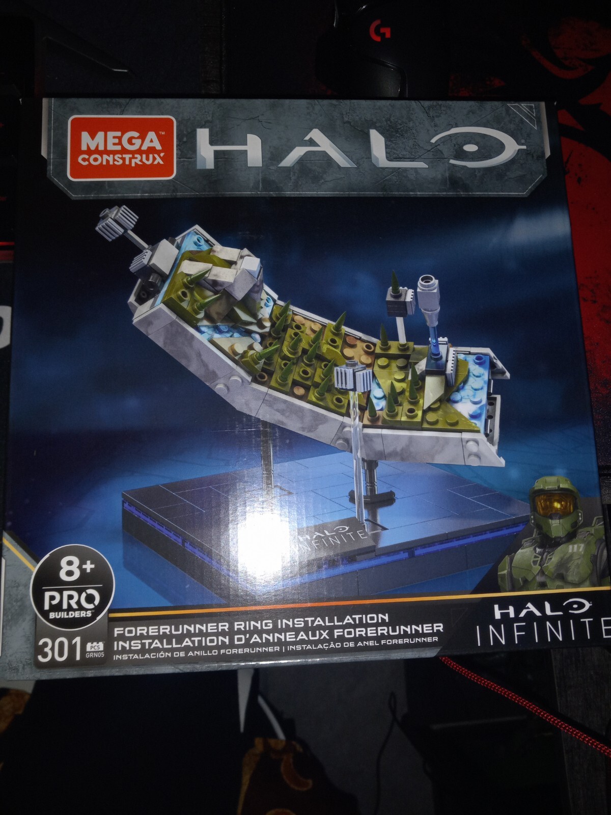 Halo Mega Construx Forerunner Ring | eBay