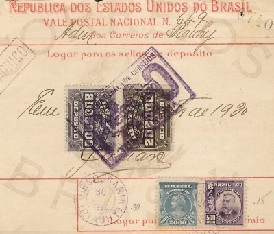 Brazil Tax Revenue Aug 30, 1920 - 2,500 Reis on $220,000 Postal Money ...