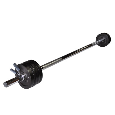Aerobic Pump Barbell Weight Set - 2kg 140cm Pump Bar - 16kg Iron Plate ...