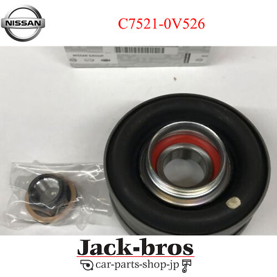 NISSAN GENUINE OEM DRIVELINE CENTER SUPPORT BEARING R32 GTR/GTS-4 C7521 ...