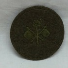 Military Patch Badge PFC Signal Corps Coastal Artillery Corps Army Felt ...