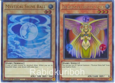 Yugioh The Agent of Creation + Mystical Shine Ball - Ultra Rare Set | eBay