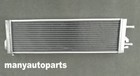 universal Air to Water Intercooler Aluminum Liquid Heat Exchanger New ...