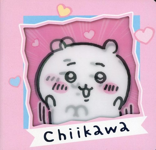Stationery Chiikawa Light Fence Refinement Book A Cute And Small One ...