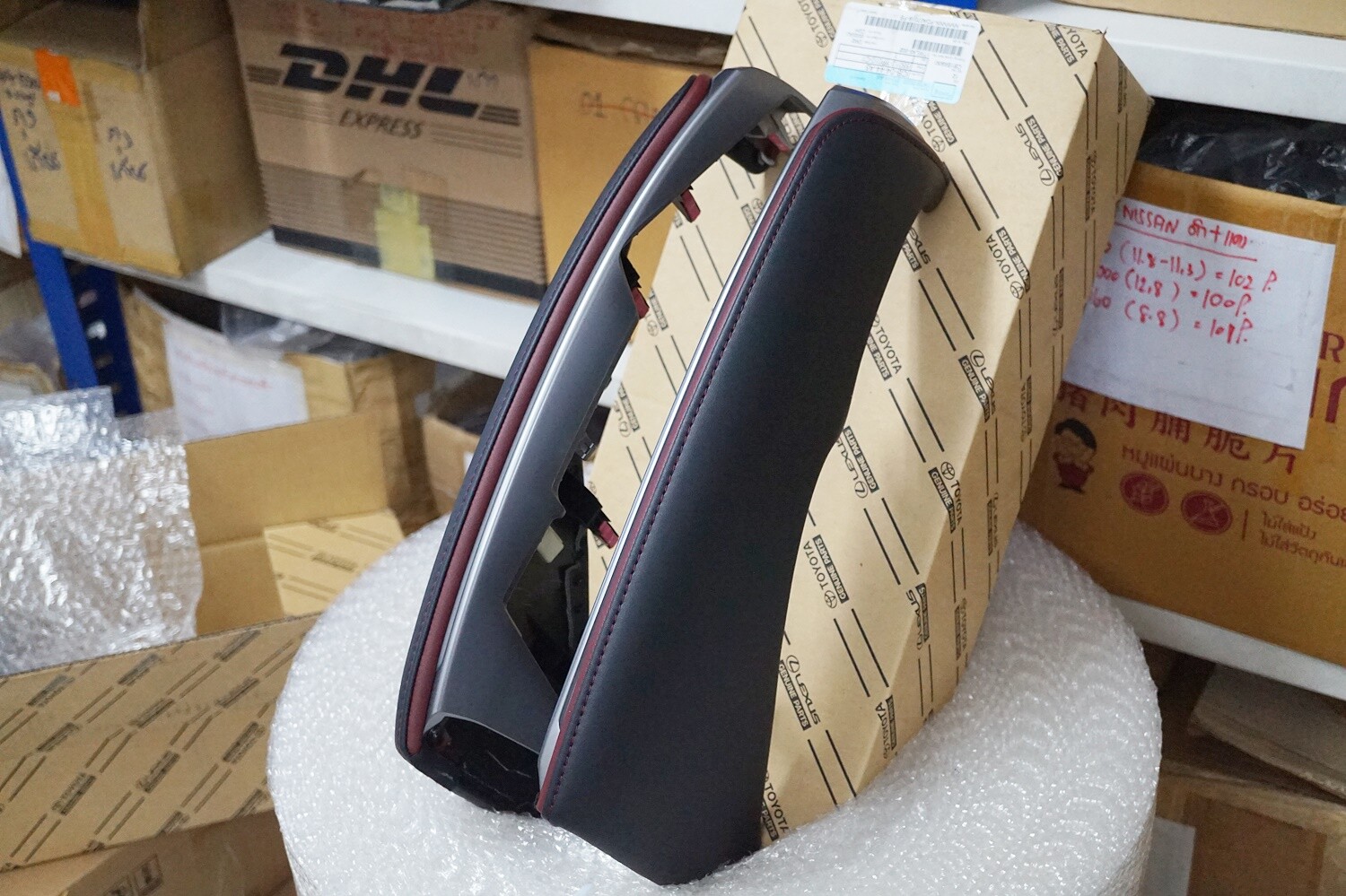 Pair Garnish Sub-Assy Instrument Panel With Led Light For Toyota ...