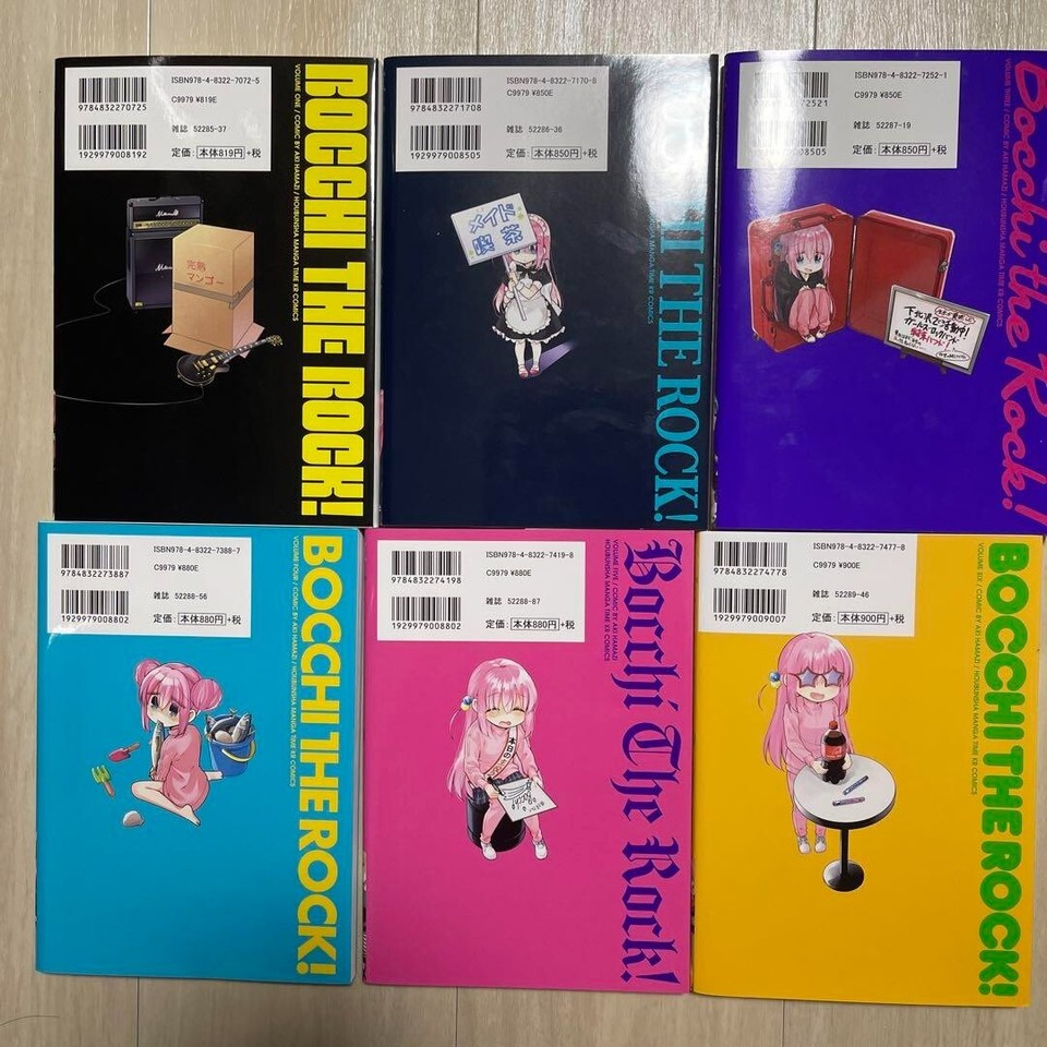 Bocchi the Rock Vol.1-6 Japanese Edition Comic Book Set Manga Aki ...