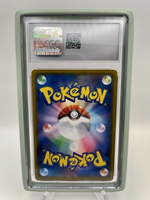 CGC CSG PSA Slab Protector Bumper Case Graded Card Display Case ...