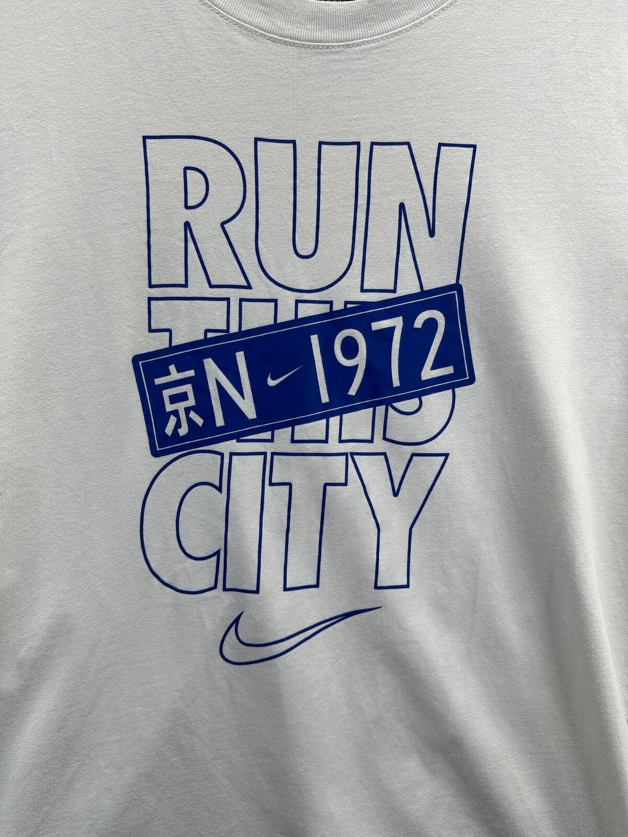 Camiseta Nike Run The City NBA Unveils 'City Edition' Jerseys Before