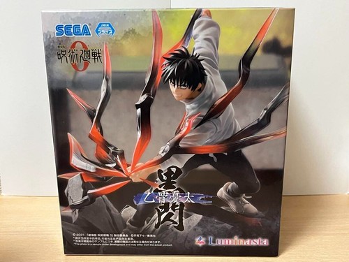 Japan Anime Jujutsu Kaisen figure Yuta Okkotsu Luminasta Kokusen Main ...