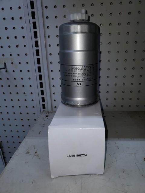 LS Tractor OEM Fuel Filter P7010 40196724 for sale online | eBay