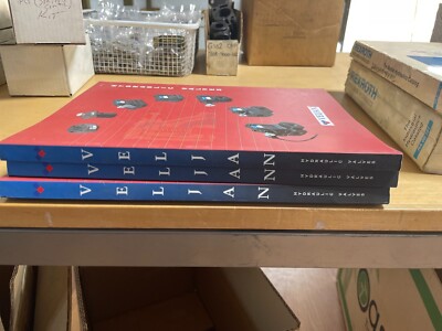 Hydraulic Valves Book | eBay