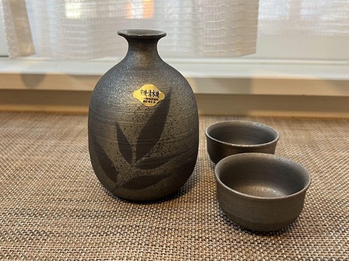 Set Sake Shoho Kiln Nanten Tokkuri Guinomi Pottery come nuovo con ...