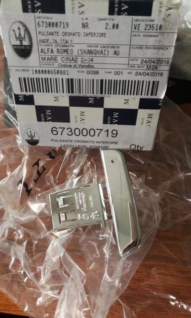 Maserati Ghibli Quattroporte Rear Seats Latch Level Storage Button P/N ...