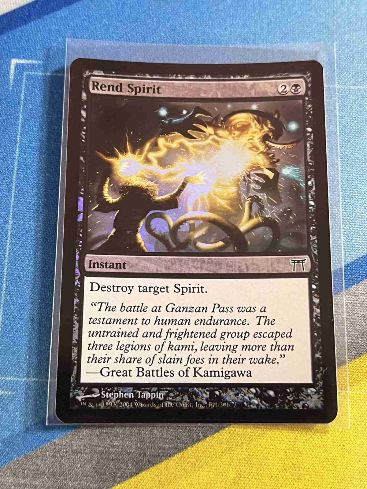 Magic the Gathering MTG Champions of Kamigawa REND SPIRIT Foil | eBay