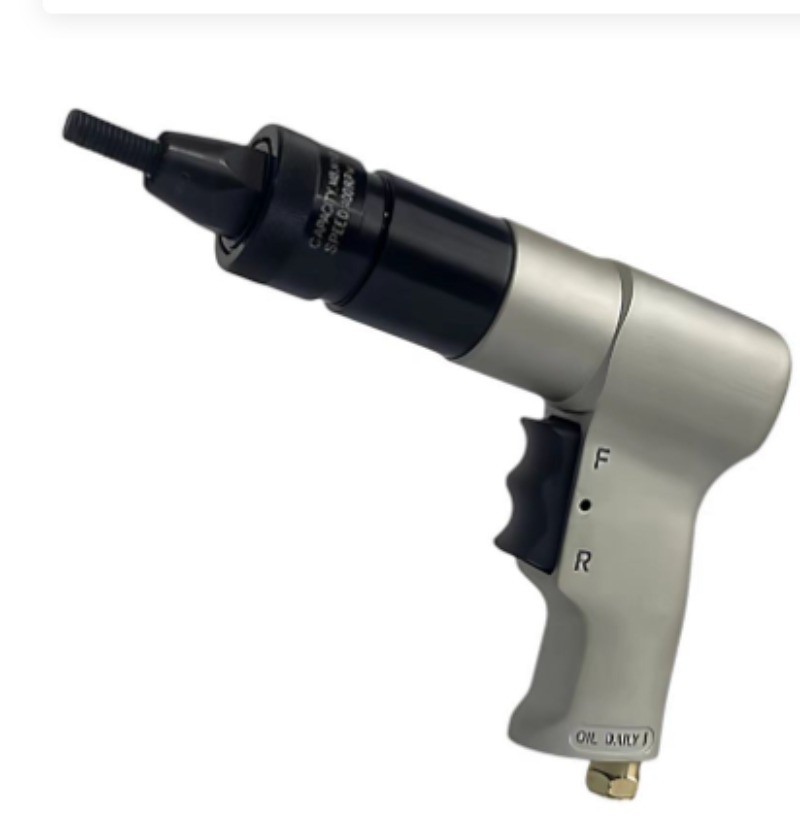 Pneumatic Pull Rivet Nut Gun Pull Rivet Gun Pull Cap Gun Pull Mortise ...