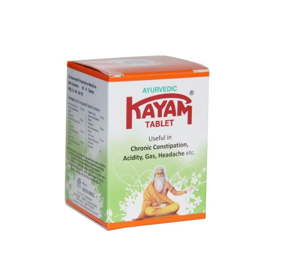 Kayam Tablet 30 Nos, Ayurvedic Medicine, useful for constipation ...