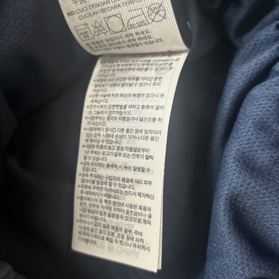 Adidas Originals Chinese New Year (CNY) Jacket JZ9927 Unisex Navy Blue ...