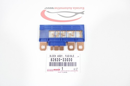 Genuine Toyota Venza Camry 2007-2016 Fusible Link Block Assy 8262033030 ...