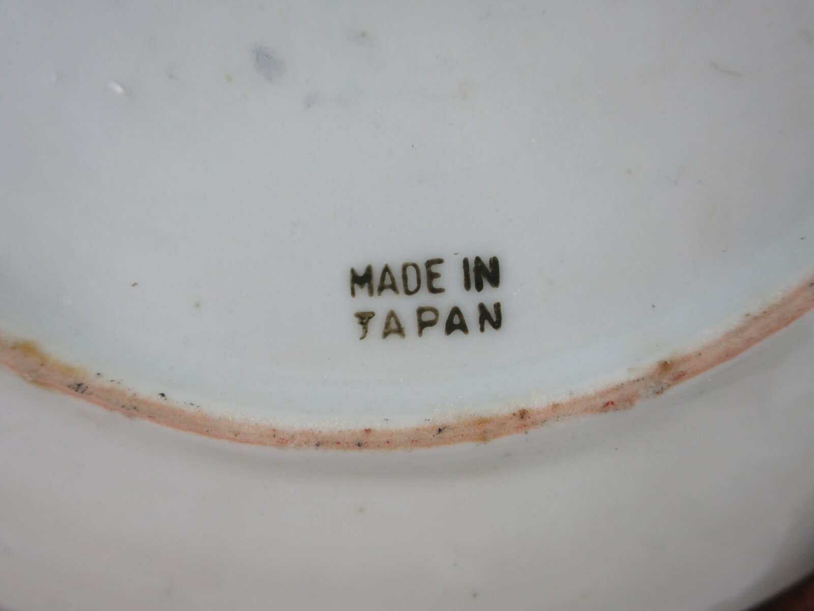 Vtg Japanese Hand Painted Display Plate Floral Bird Green Black Blue ...