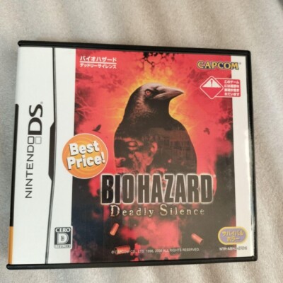 Resident Evil Biohazard Deadly Silence Best Price DS Japan ver. CAPCOM ...