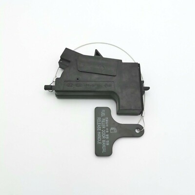 81590-2T000 Fuel Filler Door Release Opener Actuator For Kia Optima ...