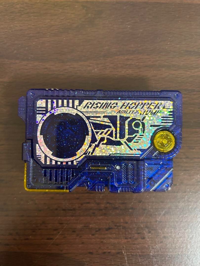 Realizing Hopper Progrise Key Kamen Rider Zero One DX Confirmed ...