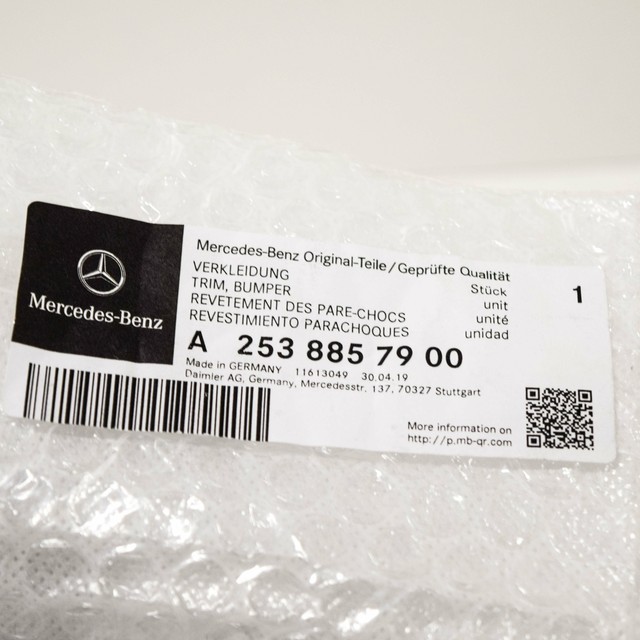 Mercedes-Benz GLC X253 Front Bumper Left Lower Trim A2538857900 OEM for ...