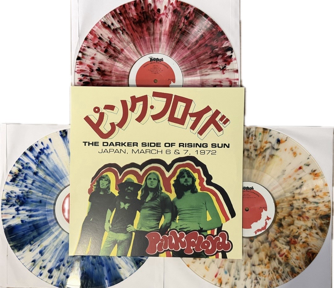 PINK FLOYD /The Darker Side Of Rising Sun 3lps On Multicolour Vinyl ...