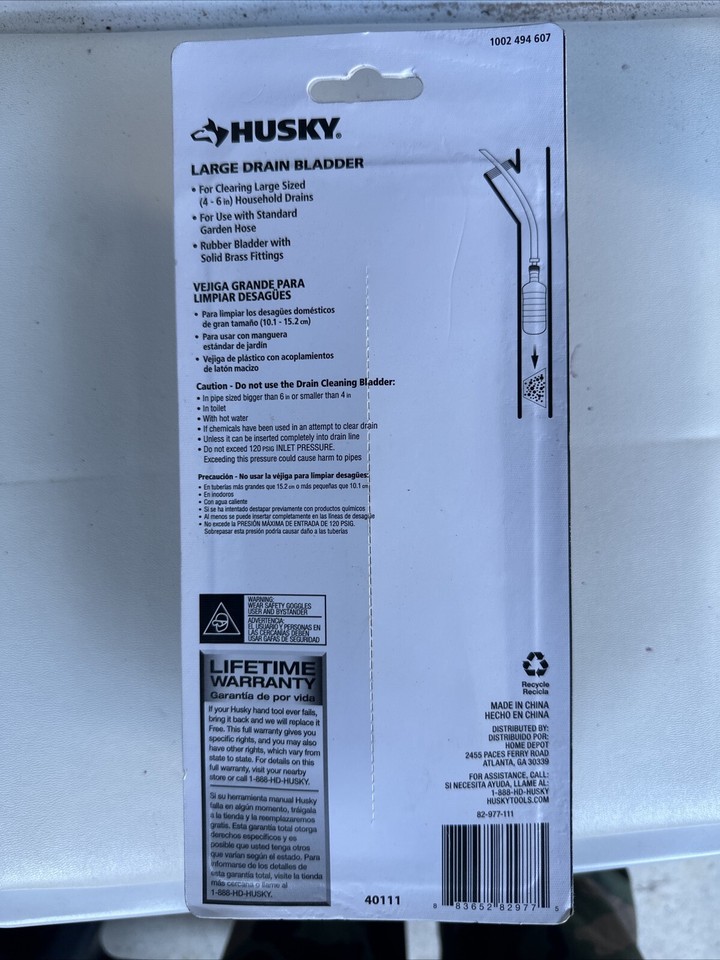 Husky 82-977-111 Large Drain Bladder | eBay
