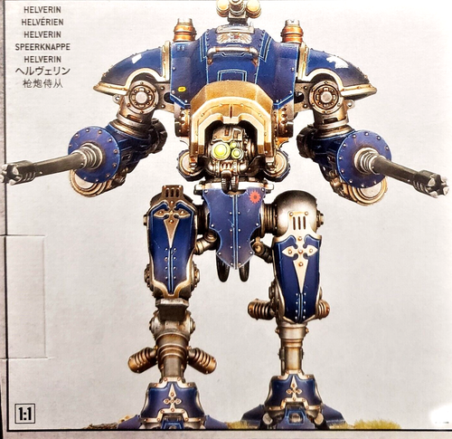 Armiger Helverin Imperial Knights / Chaos War Dog Executioner 40k ...