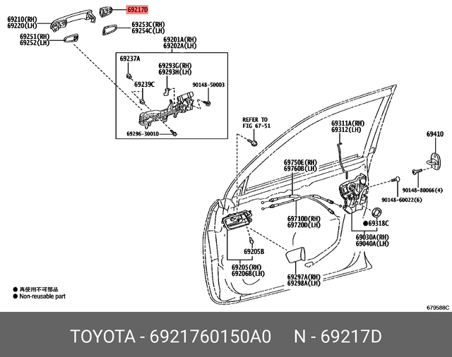 cover front door outside handle right 6921760150A0 for TOYOTA 69217 ...