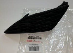 Genuine OEM Toyota 81482-02080 Driver Side Fog Lamp Hole Cover | eBay