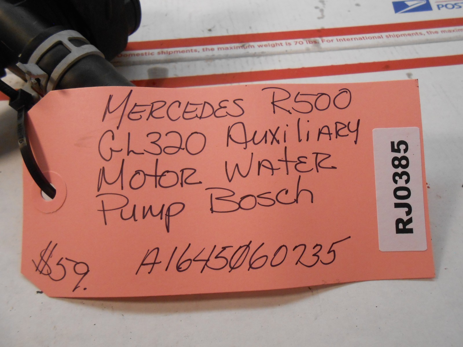 MERCEDES R500 GL500 AUXILIARY MOTOR WATER PUMP BOSCH A1645060735 RJ0385 ...