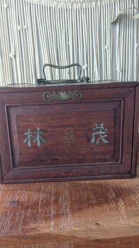 Antique Chinese Bamboo Mah Jong Mahjong Wood Box Five Drawer | eBay