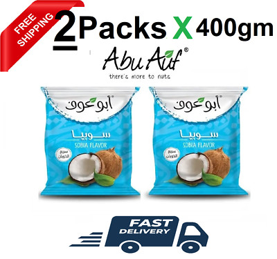 Sobia Powder Drink Abu auf Organic ( 2 Packs X 400gm ) سوبيا بودر ابو ...