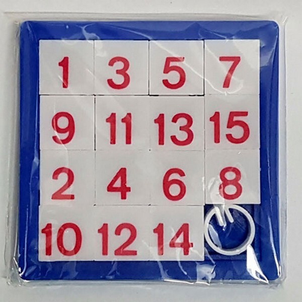 Colourful Sliding Number Puzzle Games Children's Party Bag Stocking ...