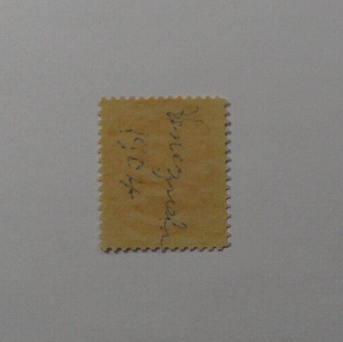 STAMPMART : VENEZUELA 1904 INSTRUCCION BOLIVAR 5c MNH POSTER CINDERELLA ...