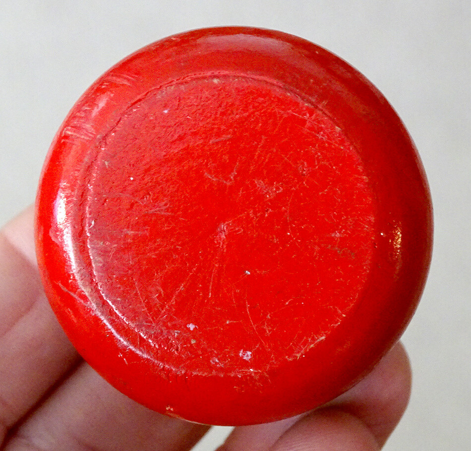 Vintage FLI-BACK Wooden YOYO YO-YO Toy RED BLUE / Unused! | eBay