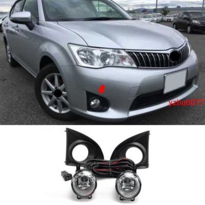2013-2014 For Toyota Axio Halogen Front Fog Light w/Bulb Switch Wire ...