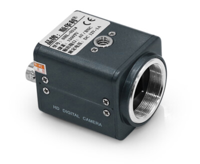 High Speed Black & White Industrial Camera CCD Vision Inspection 1200 ...