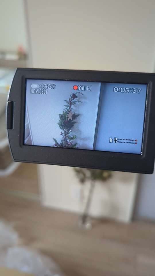 [MINT] Sony HDR-FX7 HD Camcorder MiniDV Video Camera Works Fine From ...