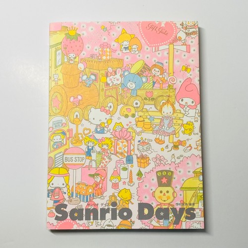 Sanrio Days Kawaii old Character collection book From 1970 to 1980 | eBay