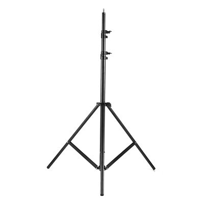 Heavy Duty Photography Stand Metal Tripod Max. 280cm/110in H1O3 | eBay ...
