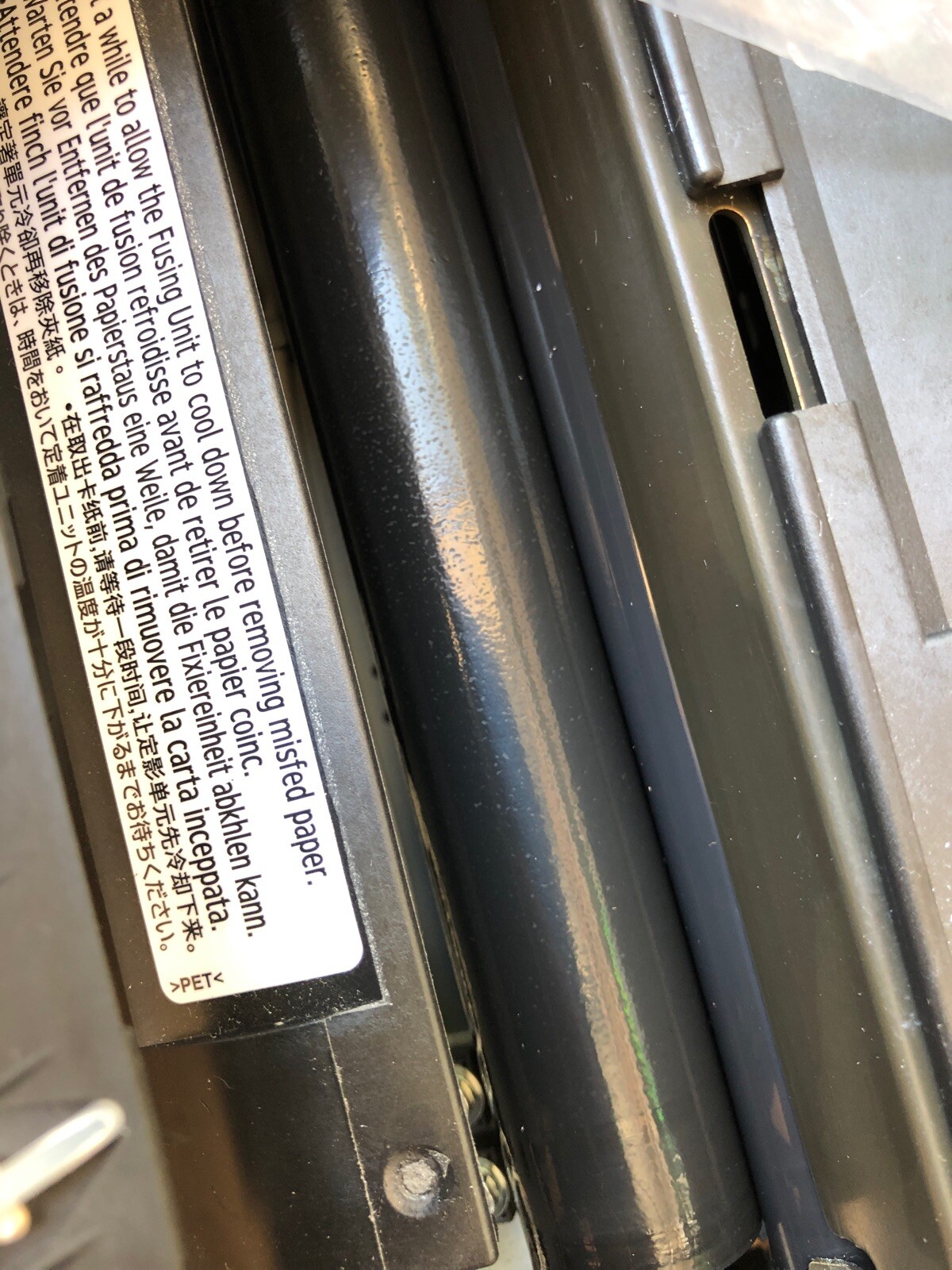 Ricoh MP C406 MPC406 Lanier MP C406 MPC406 Fuser Fixing Unit D196-4031 ...