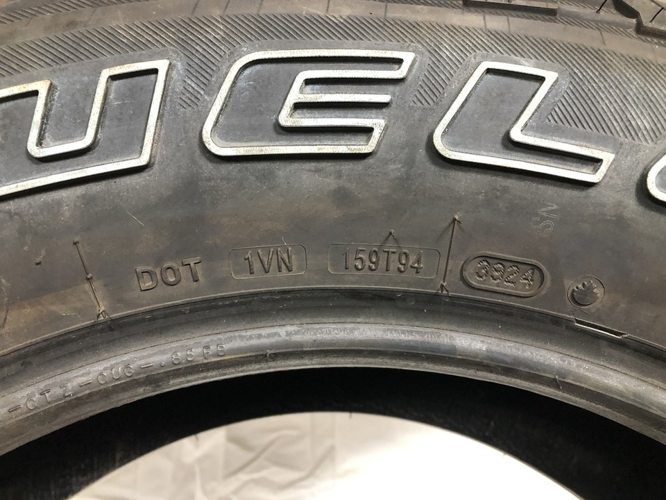 Bridgestone Dueler A/T Ascent Enliten Load E OWL 275 70 18 Tire - Full ...