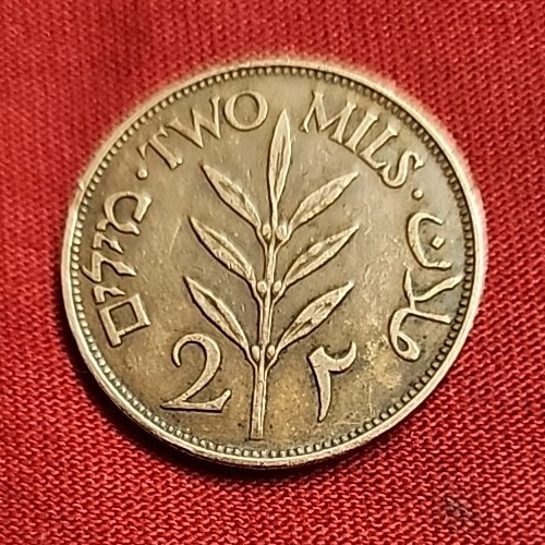 1942 PALESTINE 2 MILS BETTER GRADE COIN PA#8 | eBay
