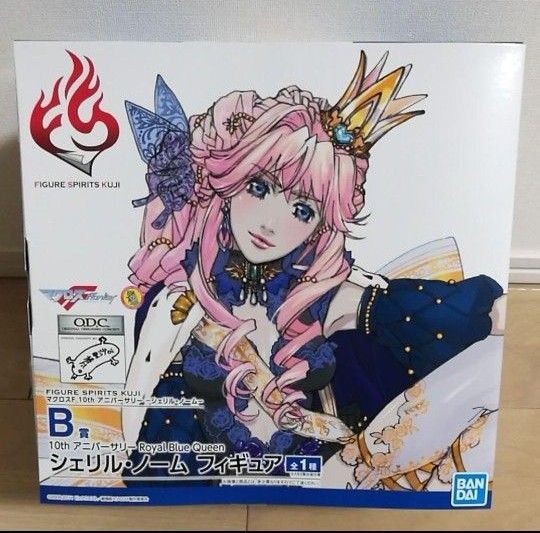 Macross F 10th Anniversary Sheryl Nome Royal Blue Queen Unopened ...
