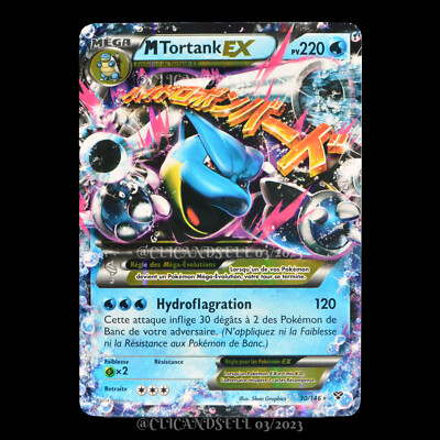 carte Pokémon Mega Tortank EX 30/146 #1 XY NEUF FR | eBay